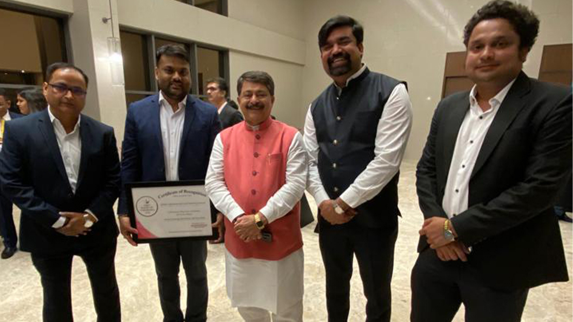 Awards & Achievements – GIAS